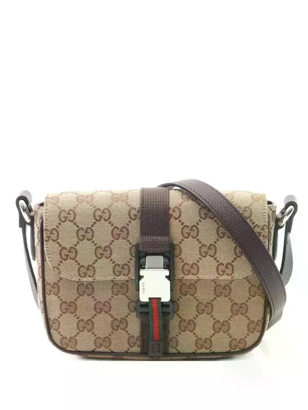 Gucci Gg Monogram Crossbody Bag - Neutrals
