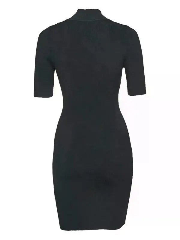 Cushnie Mock-neck Knit Bodycon Dress