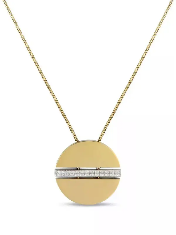 Movado 18k Yellow Diamond Disc Pendant Necklace - Gold
