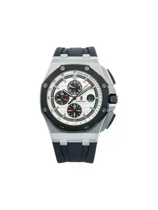 AUDEMARS PIGUET PRE OWNED Royal Oak Offshore 44mm Chronograph Watch - White