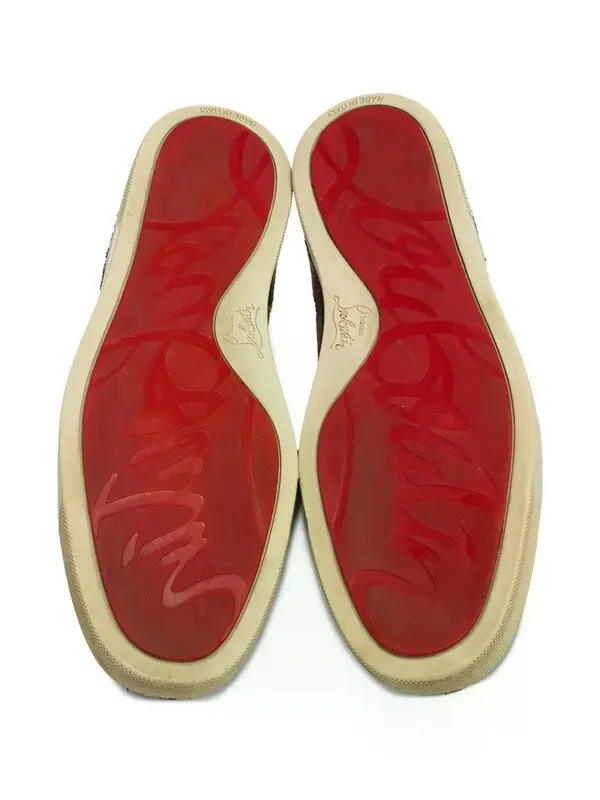 CHRISTIAN LOUBOUTIN Leopard-print Sneakers