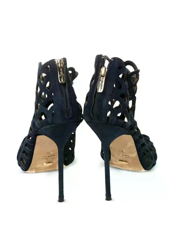 SERGIO ROSSI 115mm Scalloped Crystal-embellished Booties