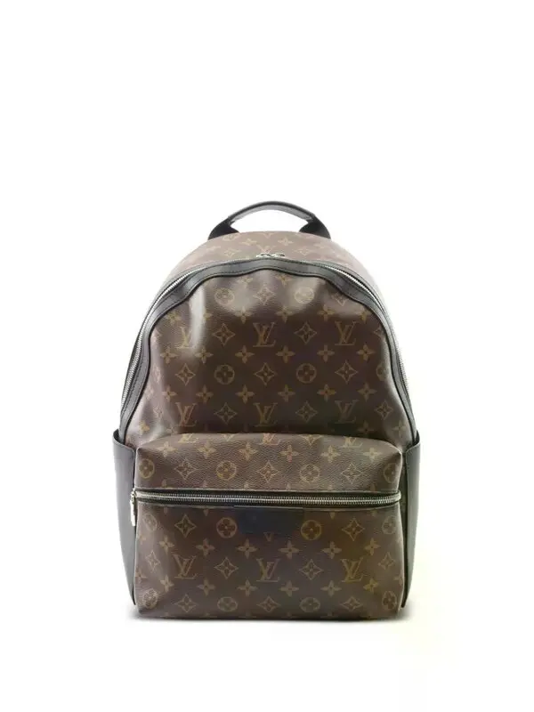 LOUIS VUITTON 2021 Discovery Pm Backpack - Brown