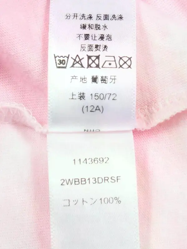 Dior 2010 Tie-dye T-shirt