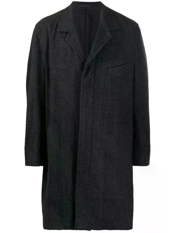 Comme Des Garçons 1994 Chester Coat