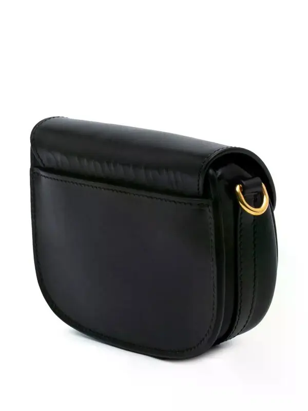 Dior Micro Bobby Crossbody Bag - Black