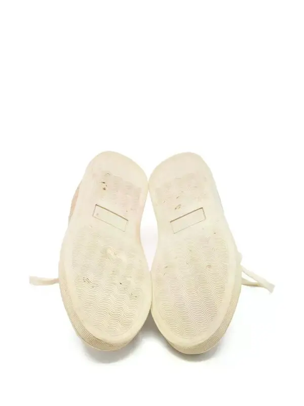 CHARLOTTE OLYMPIA Quilted Satin Sneakers - Neutrals
