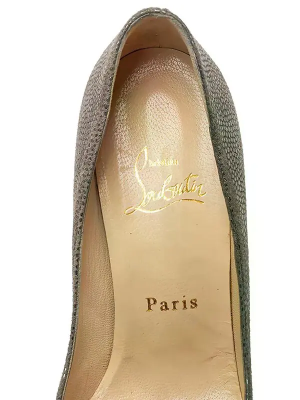 CHRISTIAN LOUBOUTIN Panelled Platform Pumps
