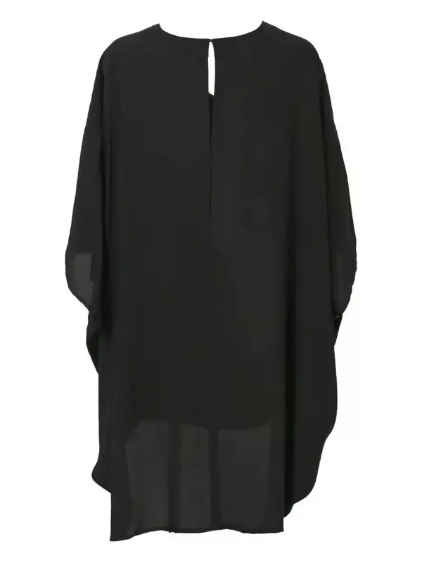 Neil Barrett V-neck Keyhole Mini Dress
