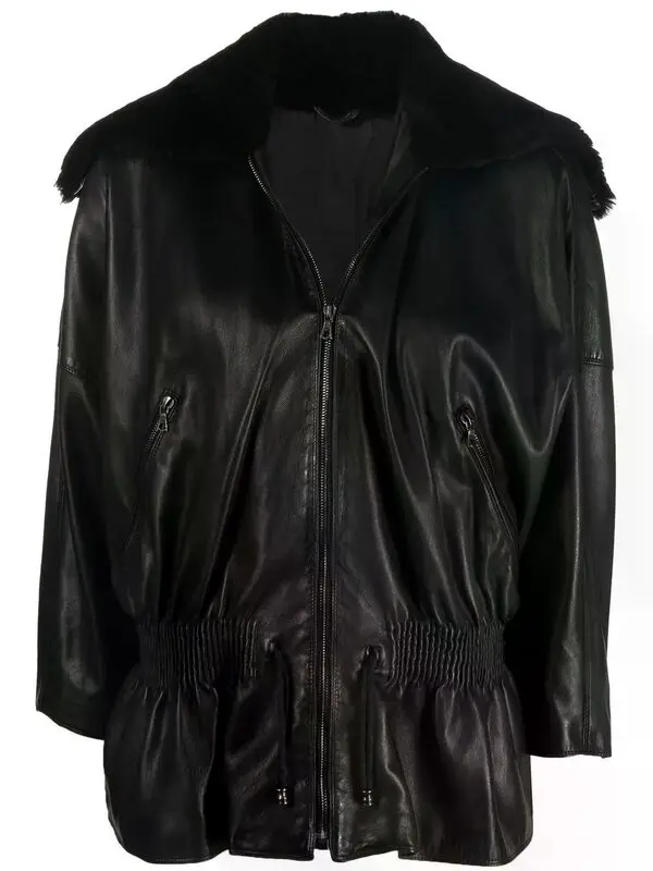 Versace 1980s Shearling Collar Jacket