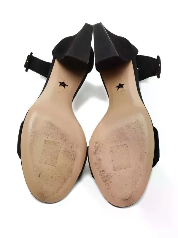 Dior 75mm Suede Buckle Sandals