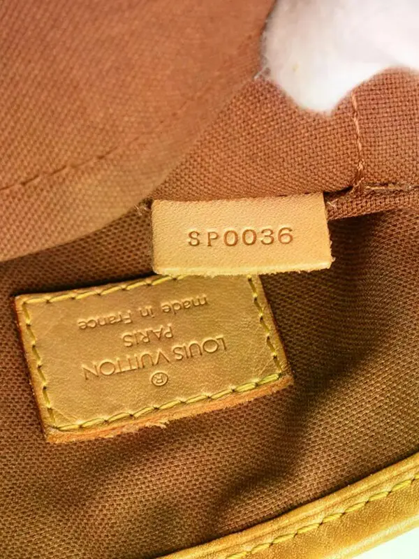LOUIS VUITTON Monogram Batignolles Vertical Pm Handbag