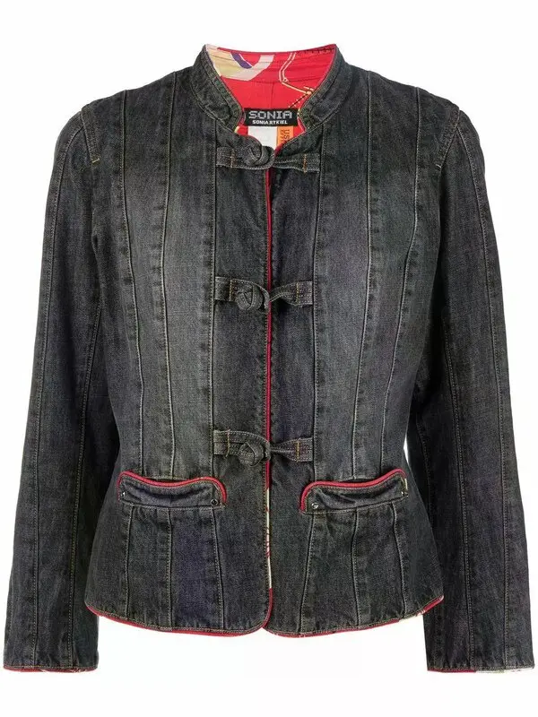 Sonia Rykiel Paris Contrasting Piping Denim Jacket