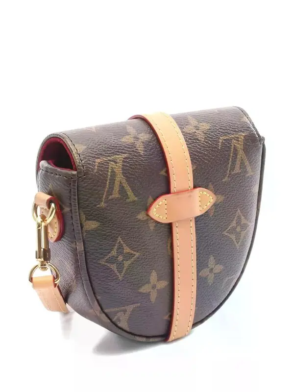 LOUIS VUITTON 2021 Mini Chantilly Monogram Shoulder Bag
