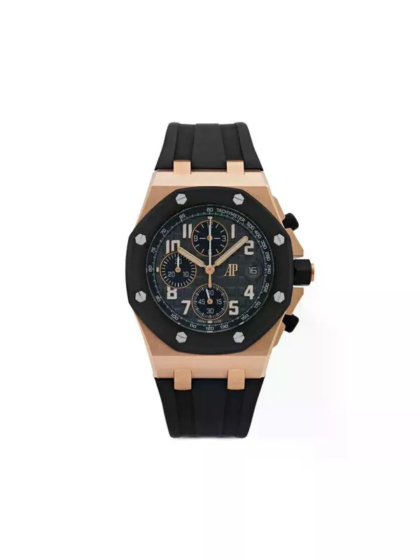 AUDEMARS PIGUET 2022 Royal Oak Offshore Chronograph 42mm - Black