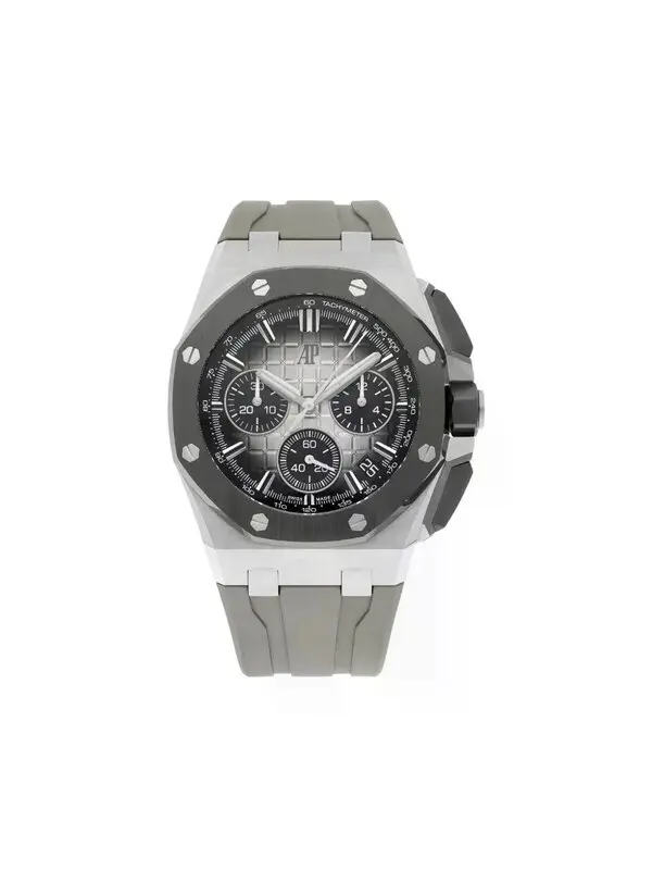 AUDEMARS PIGUET PRE OWNED Royal Oak Offshore Chronograph 43mm - Silver