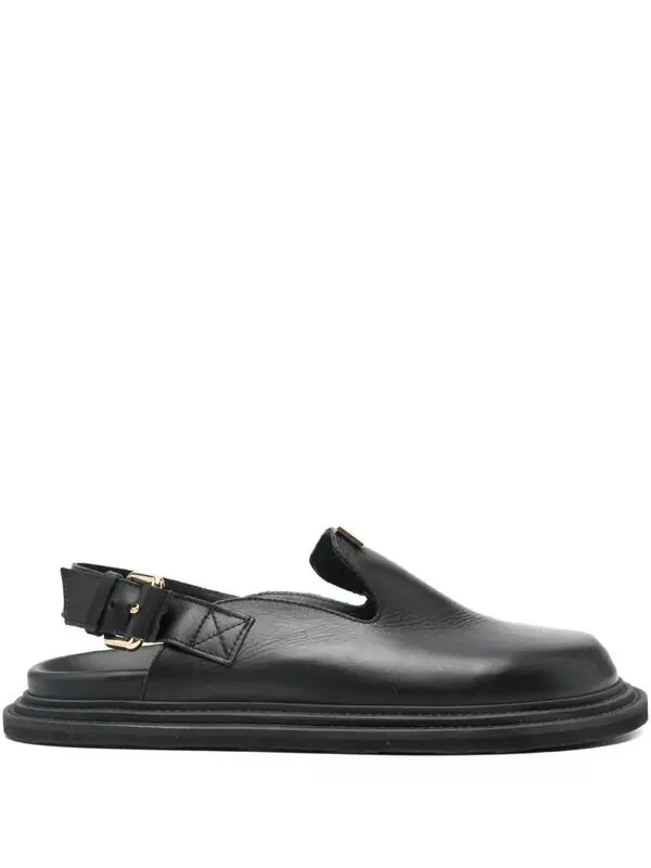 Moschino Logo-plaque Slingback Mules