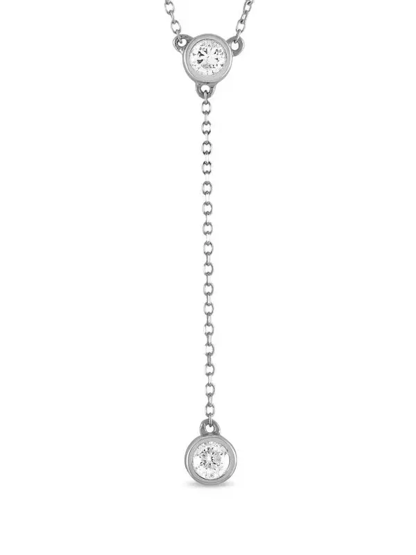 LB EXCLUSIVE 14k White Gold Diamond Pendant Necklace - Silver