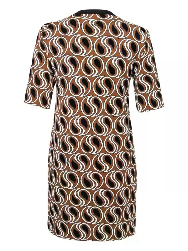 Marni Paisley-jacquard Mini Dress