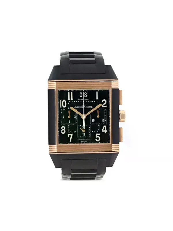 JAEGER-LECOULTRE Square Reverso 45mm - Black