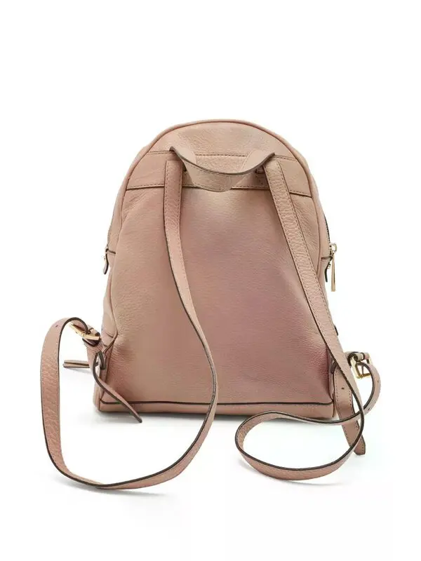 Michael Kors Rhea Leather Zip-around Backpack