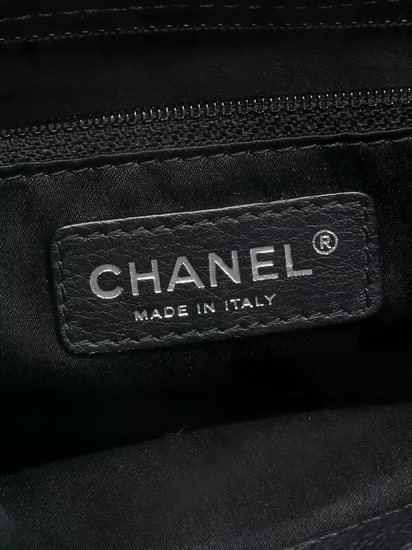 Chanel 2012-2013 Grand Shopping Shoulder Bag