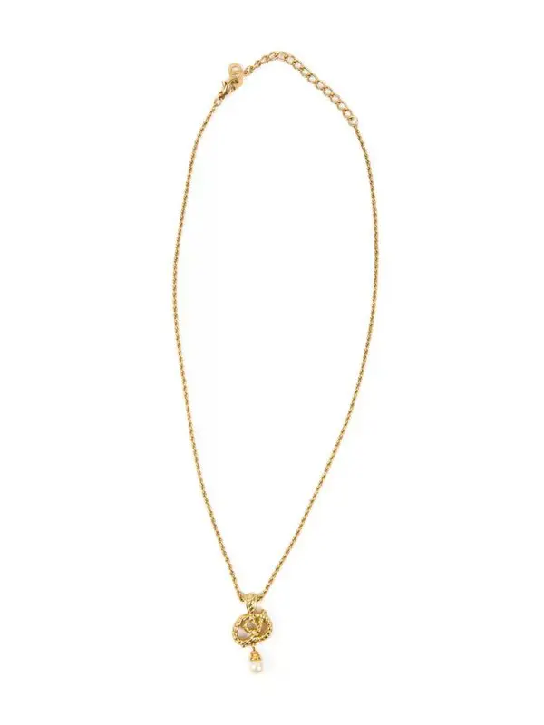 Dior 1990s Cd Knot-pendant Necklace - Gold