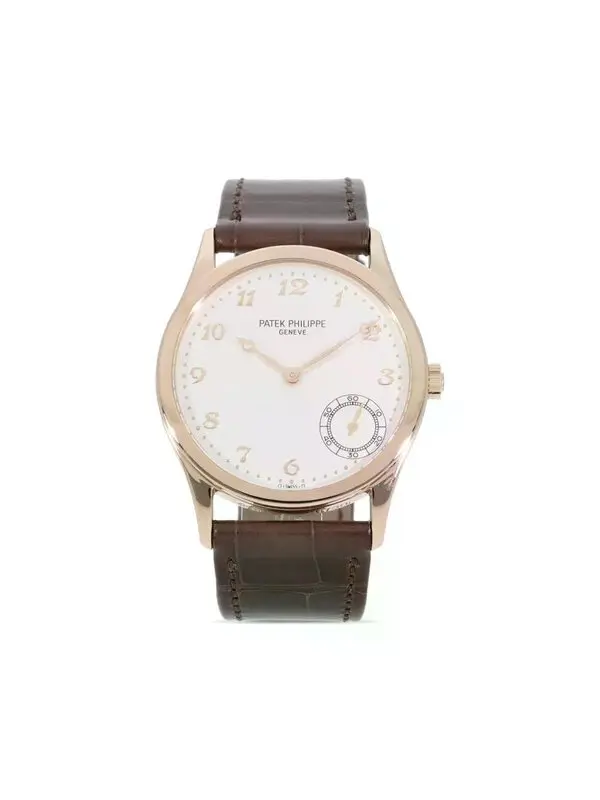 Patek Philippe Calatrava 39mm - White