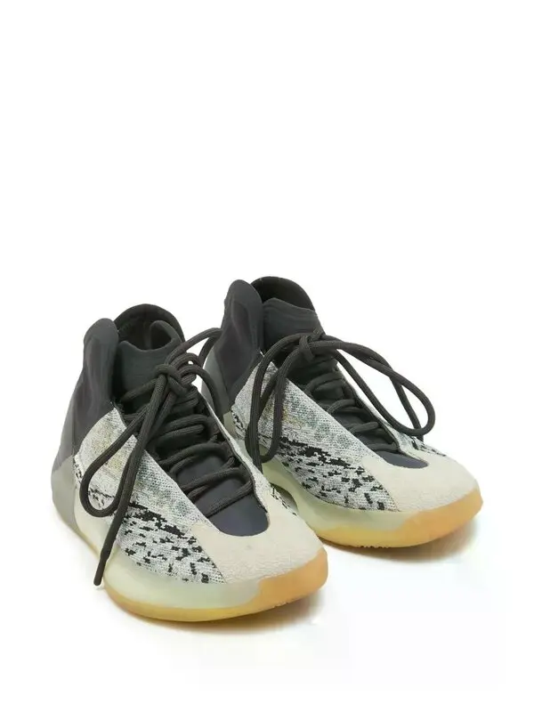 ADIDAS X YEEZY Yeezy Qntm Sneakers - Grey