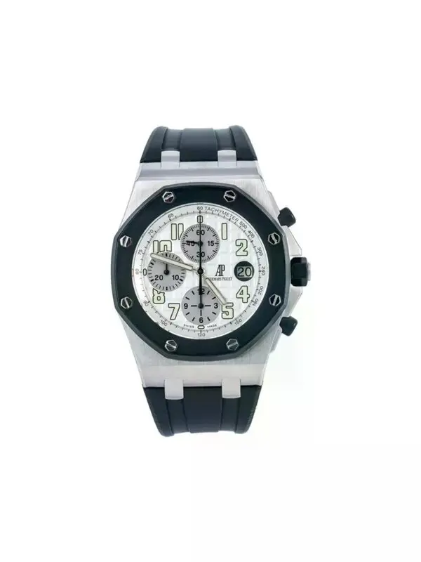 AUDEMARS PIGUET Royal Oak 42mm Chronograph Watch - White