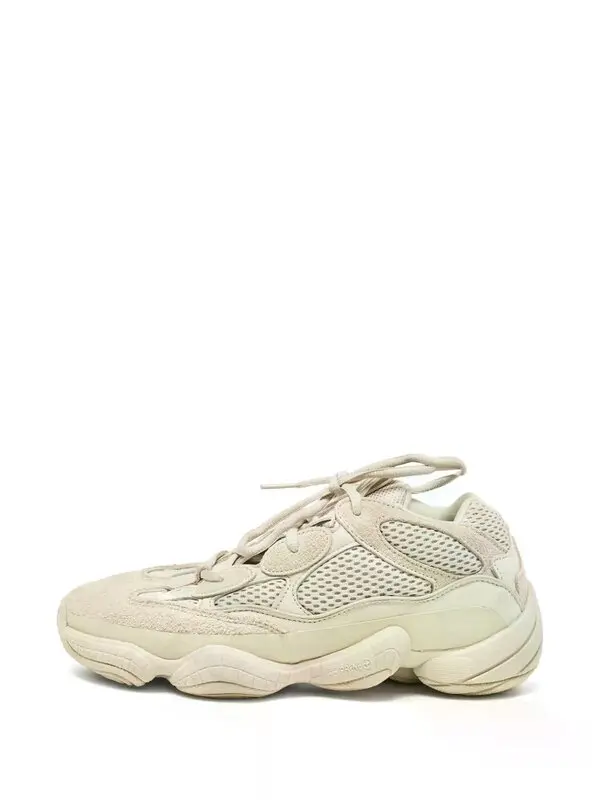 ADIDAS X YEEZY 500 Sneakers - Grey