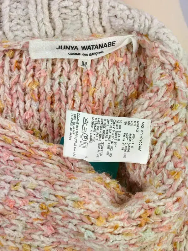 JUNYA WATANABE COMME DES GARCONS Mélange-effect Cardigan