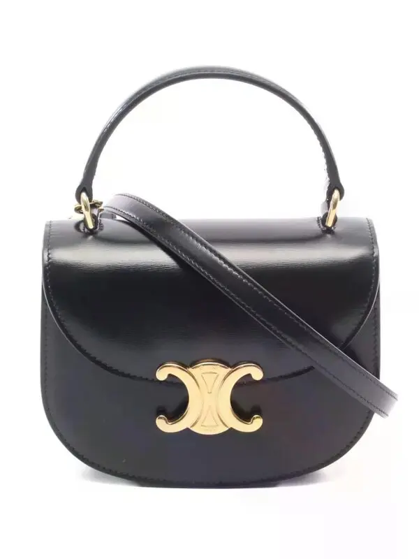 Celine 2010s Mini Buzas Clasp Handbag