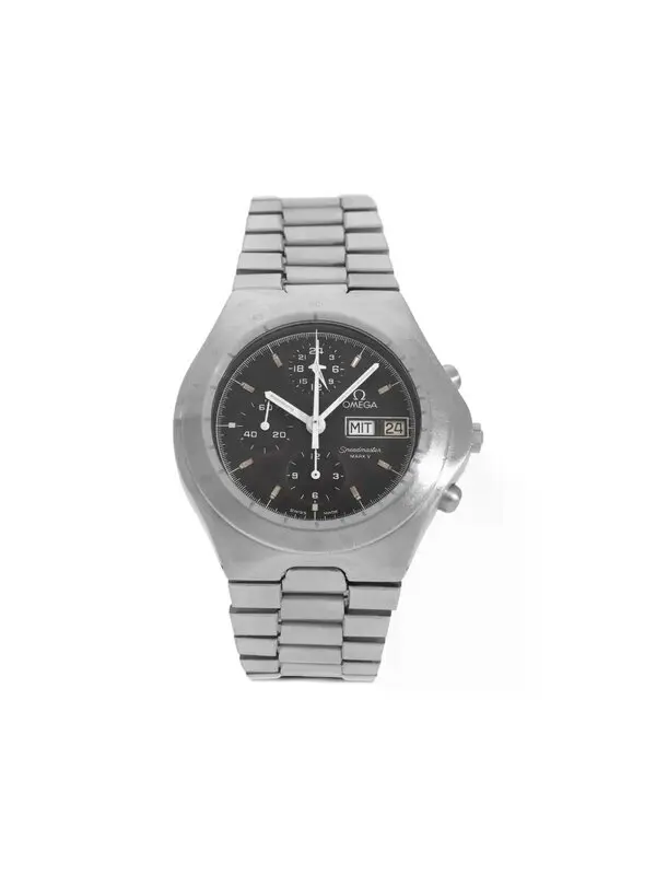 Omega Speedmaster Watch - Silver