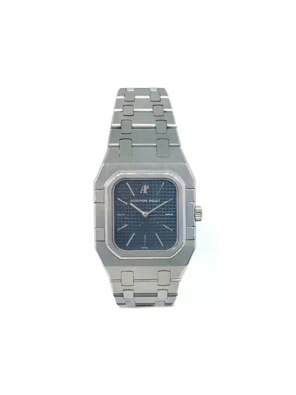 AUDEMARS PIGUET Pre-owned Royal Oak - Silver