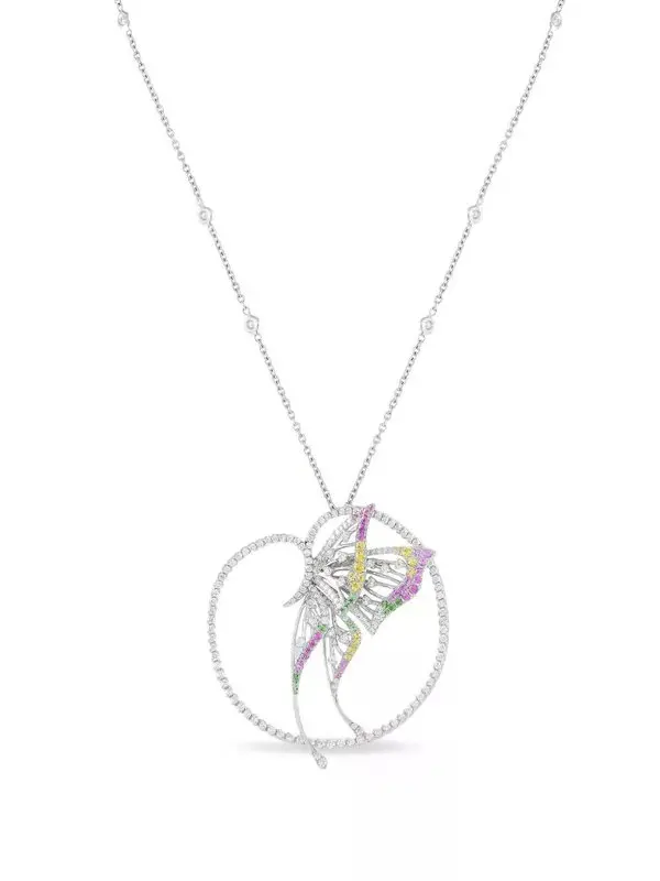 BUCHERER 18k White Gold Multi-stone Butterfly Pendant Necklace - Silver