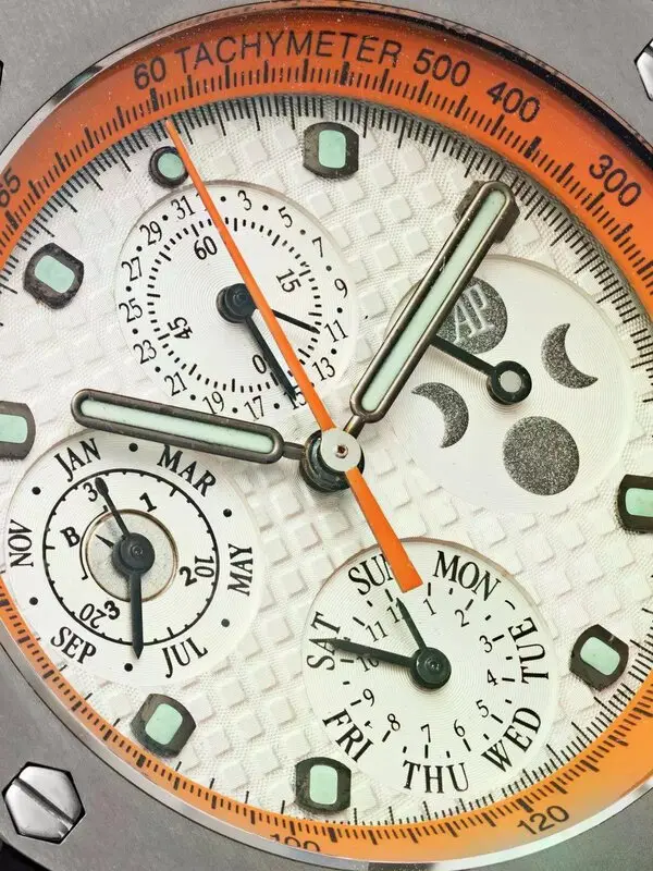 AUDEMARS PIGUET Royal Oak Offshore Perpetual