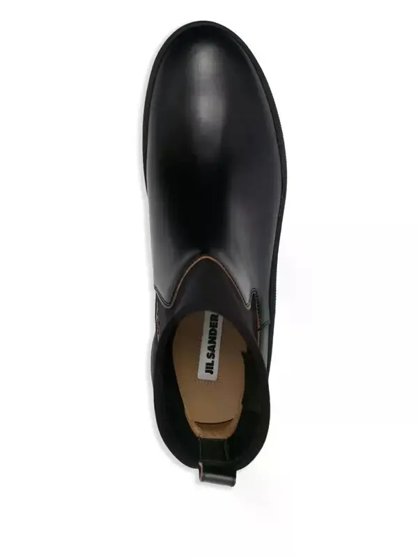 JIL SANDER Leather Boots