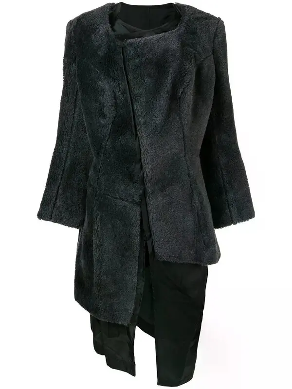 Comme Des Garçons 1997 Faux Fur Coat