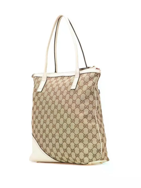 Gucci Gg Canvas Britt Tote Bag - Brown