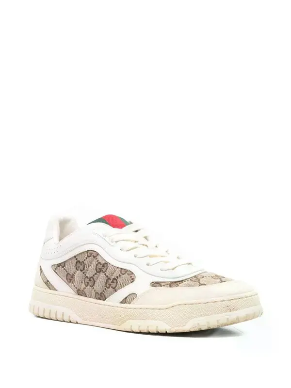 Gucci Panelled Sneakers