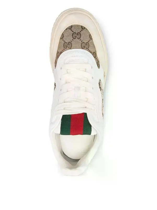 Gucci Panelled Sneakers