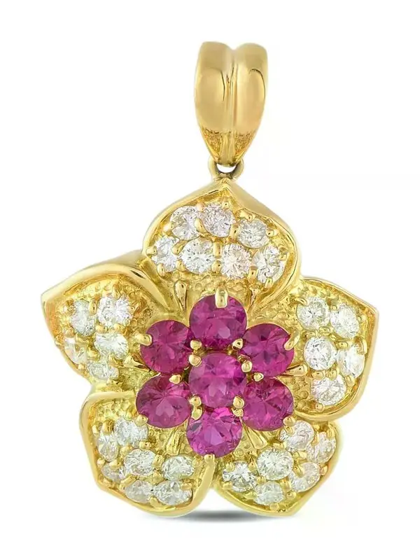 LB EXCLUSIVE 18k Yellow Diamond And Ruby Flower Pendant - Gold