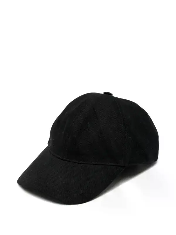 Prada Logo-plaque Cap - Black