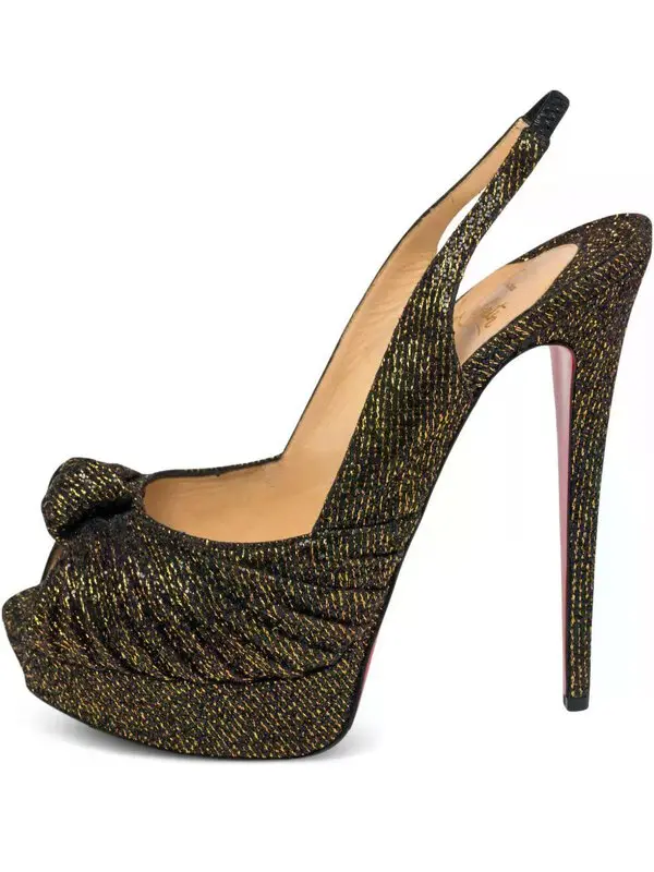 CHRISTIAN LOUBOUTIN 150mm Leather Slingback Pumps