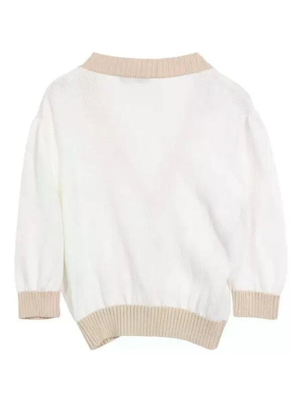 Prada 2010s Ribbed Cotton Cardigan