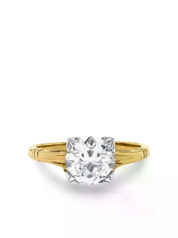 PRAGNELL 14kt Yellow 1.78ct Diamond Solitaire Ring - Gold