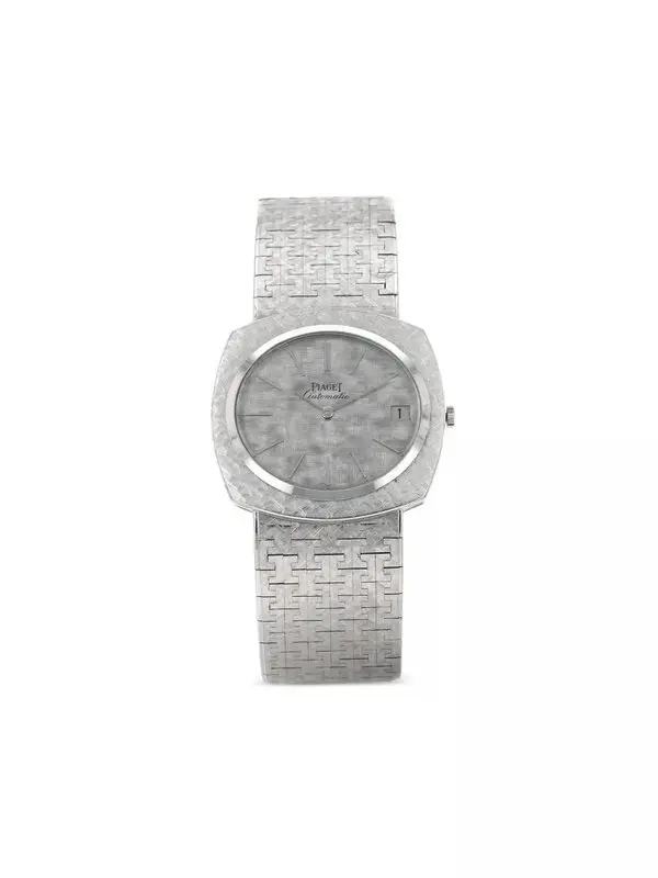 PIAGET 1970s Vintage Timepiece - Silver