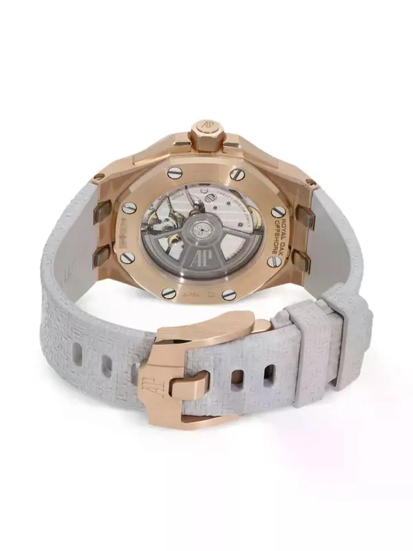 AUDEMARS PIGUET Royal Oak Offshore 37mm