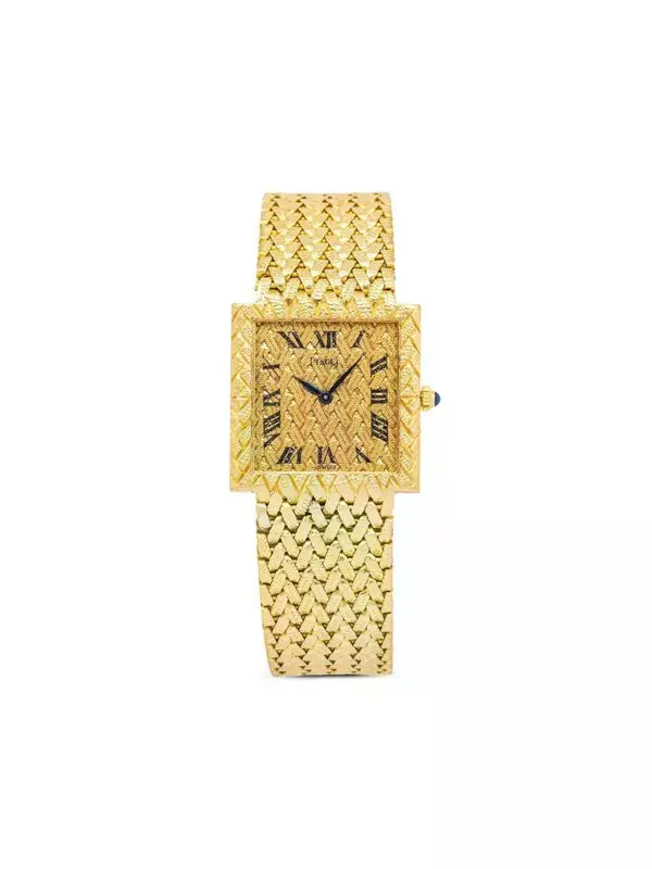 PIAGET Vintage 18k Yellow Timepiece - Gold